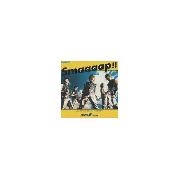 商品名：中古Windows95 SMAP - Smaaaap!! ANA´s PARADISE OKINAWA SCREEN SAVERANA-2Windows95/98/Mac漢字Talk7.6.1以降 CDソフト■商品内容物・データディ...