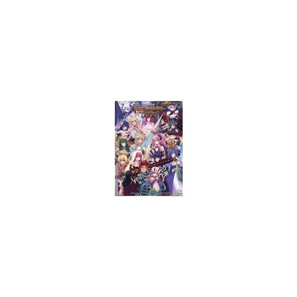 商品名：中古Windows10 VenusBlood RAGNAROK International [全年齢/英語版]TDE-13Windows10/11 DVDソフトこちらの商品は「全年齢/英語版」となります。予めご了承下さい。■商品内容...