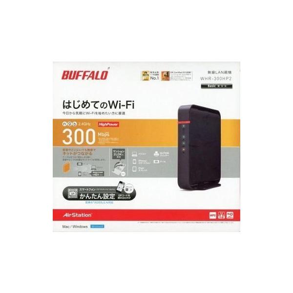 商品名：中古Windows2000 バッファロー AirStation HighPower 無線LAN親機 [WHR-300HP2]WHR-300HP2Windows2000/XP/Vista/7/8ハード中古注意事項：※中古商品につきまし...