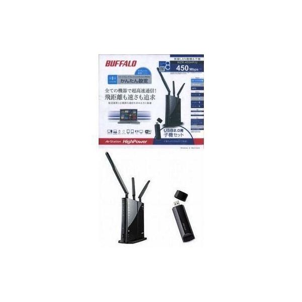 商品名：中古WindowsXP USB2.0用 無線LAN子機セット [WZR-450HP/U]WZR-450HP/UWindowsXP/Vista/7ハード中古注意事項：※中古商品につきましては、LANケーブル・ドライバCD・壁掛けネジは...