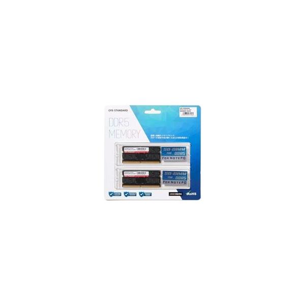 商品名：新品PCハード CFD Standard W5N5600CSシリーズ DDR5-5600 SODIMM ノートPC用 メモリ 16GBx2枚組W5N5600CS-16GC46仕様容量：16GB×2フォームファクター：SODIMM規格...