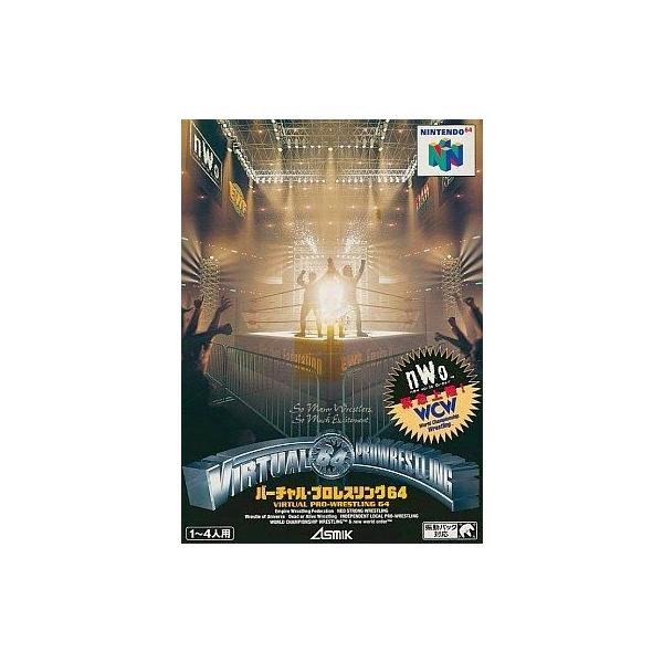 商品名：中古ニンテンドウ64ソフト バーチャル・プロレスリング64 (SPG)NUS-NVPJニンテンドウ64(NINTENDO64)用ソフトused0130_game