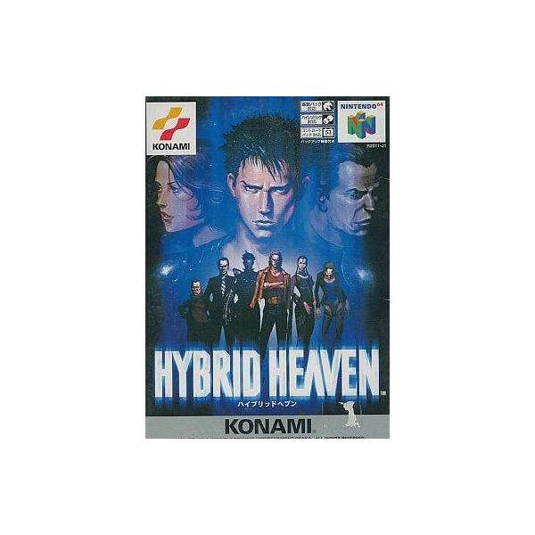 商品名：中古ニンテンドウ64ソフト ハイブリッドヘブンNUS-P-NHYJ近未来のニューヨークを舞台に、スリリングで壮大なストーリーが展開するRPG。2000年12月、ニューヨーク。地下鉄に響き渡る一発の銃弾から、物語は始まる。射撃された男...