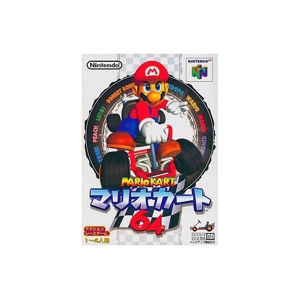 商品名：中古ニンテンドウ64ソフト マリオカート64(ソフト単品)NUS-NKTJ-JPNニンテンドウ64(NINTENDO64)用ソフトused0130_game