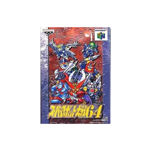 商品名：中古ニンテンドウ64ソフト スーパーロボット大戦64NUS-P-NS4Jニンテンドウ64(NINTENDO64)用ソフトused0130_game