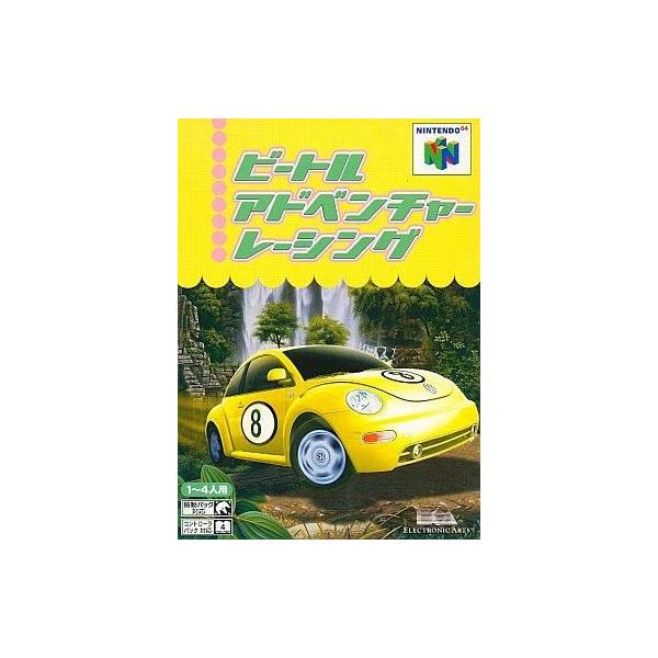商品名：中古ニンテンドウ64ソフト ビートルアドベンチャーレーシングNUS-P-NB8J ニンテンドウ64(NINTENDO64)用ソフトused0130_game