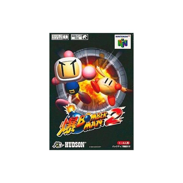 商品名：中古ニンテンドウ64ソフト 爆ボンバーマン2NUS-NBVJニンテンドウ64(NINTENDO64)用ソフトused0130_game