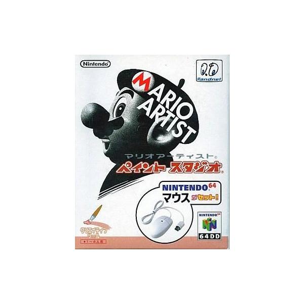商品名：中古ニンテンドウ64ソフト(64DD) 64DD マリオアーティスト ペイントスタジオ (マウス同梱)「マリオペイント」の”お絵かき”がパワーアップ！様々な種類のペンやキャラクタースタンプはもちろん、絵の拡大・縮小、特殊効果、2つの...