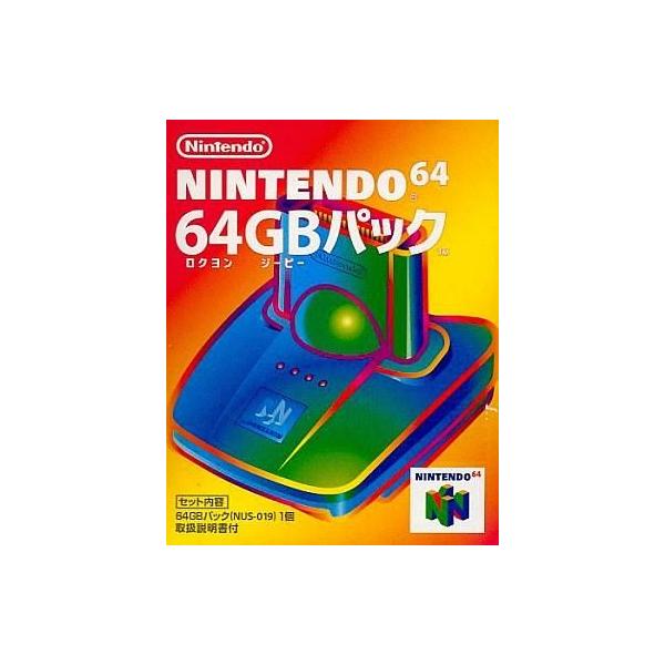 商品名：中古ニンテンドウ64ハード 64GBパックNUS-019used0130_game