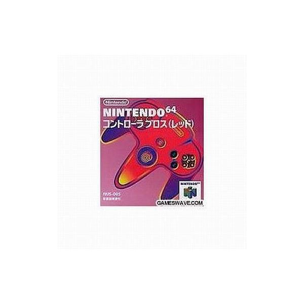 商品名：中古ニンテンドウ64ハード コントローラ ブロス(レッド)NUS-005-CR ※周辺機器の為、中古商品の場合本体のみの状態でのお届けになる場合が御座います。予めご了承下さい。used0130_game