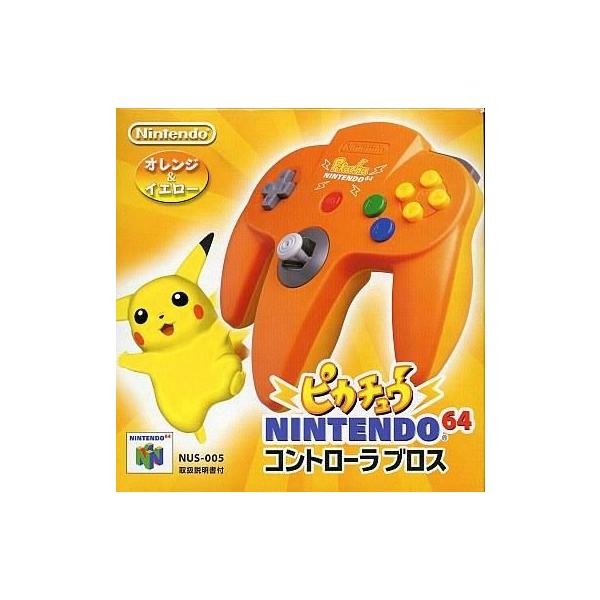 商品名：中古ニンテンドウ64ハード ピカチュウN64コントローラ ブロス(オレンジ＆イエロー)used0130_game中古注意事項：※中古商品につきましては、箱は保証の対象外とさせていただきます。予めご了承下さい。