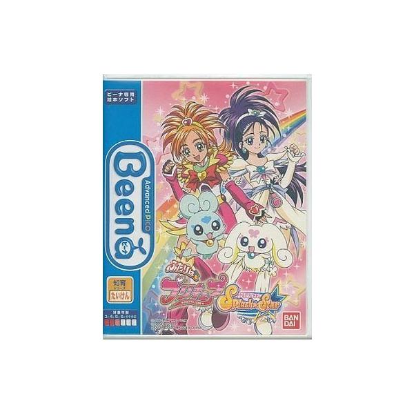 商品名：中古ビーナソフト Beena ふたりはプリキュア Splash★Starビーナ専用絵本ソフトです。（ピコ本体では遊べません。）used0130_game