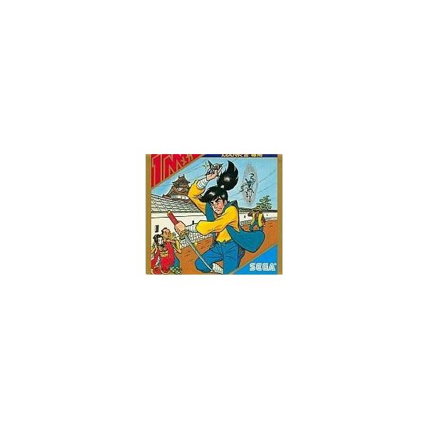 商品名：中古セガ マーク3ソフト 忍者 (忍者プリンセス1 メガ版)G-1308忍者プリンセスのかなり忠実な移植版。非常に面白いが、主人公キャラが愛らしいプリンセスから男の忍者に代わっているのは賛否がわかれるところ。used0130_game