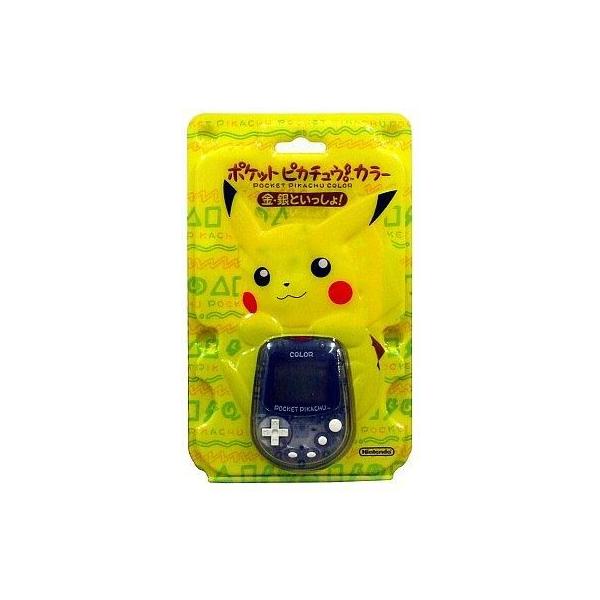 商品名：中古携帯ゲーム ポケットピカチュウ!カラーMPG-002used0130_game