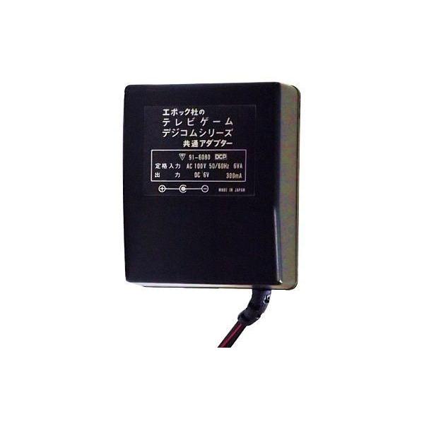 商品名：中古LSI エポック社のテレビゲーム/デジコムシリーズ共通アダプター同社デジコムシリーズに使用可能です。※テレビブロックには使用できません。used0130_game