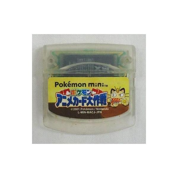 商品名：中古携帯ゲーム Pokemon mini 専用カートリッジ ポケモンアニメカード大作戦L-MIN-MACJ-JPNused0130_game