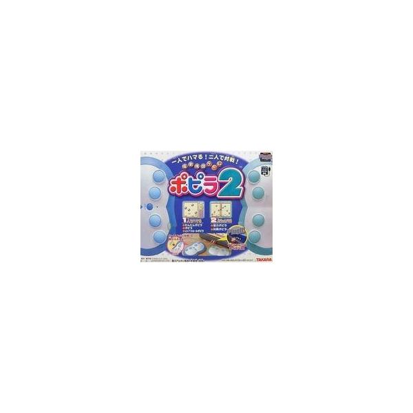 商品名：中古体感ゲーム Plugit! ポピラ2この商品を遊ぶためには、単３アルカリ電池4本（別売）または、専用ACアダプター（別売）が必要となります。電池をご使用の際は、ドライバーをご用意ください。 お好みで別売りのe-kara・ポピラ共...