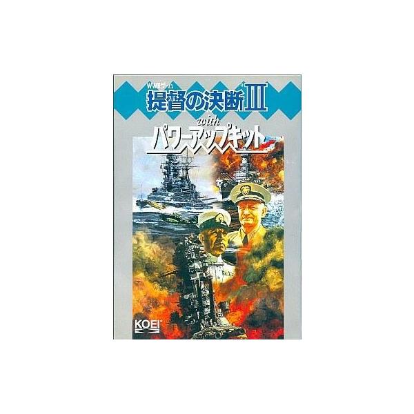 商品名：中古Mac漢字Talk7.1以降 CDソフト 提督の決断III  with パワーアップキットKN11371040