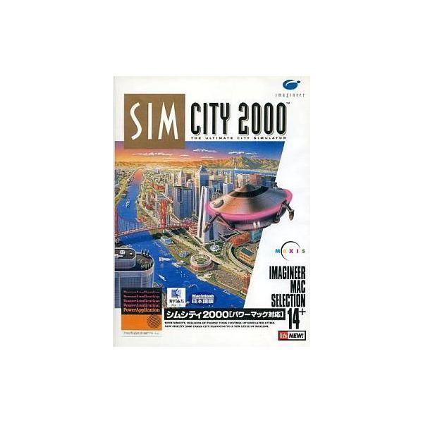商品名：中古Mac漢字Talk7.1以降 3.5インチFDソフト SIM CITY 2000 IMAGINEER MAC SELECTION 14+ [日本語版]3枚組