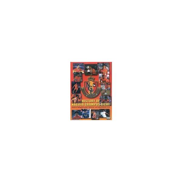 商品名：中古その他DVD サッカー・HISTORY OF NAGOYA GRAMPUS (日 活 (株))NFC-51used0130_dvd