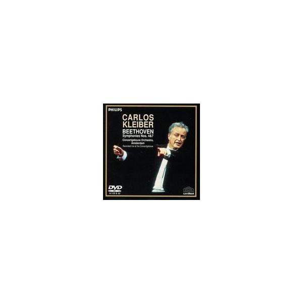 商品名：中古その他DVD ベートーヴェン ： 交響曲第 7 、 4 番UCBP-3008カルロス・クライバー指揮 ロイヤル・コンセルトヘボウ管弦楽団used0130_dvd