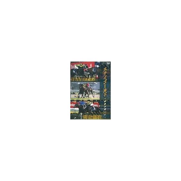 商品名：中古その他DVD 競馬/ステイゴールド 旅路の果てにPCBG-10858used0130_dvd