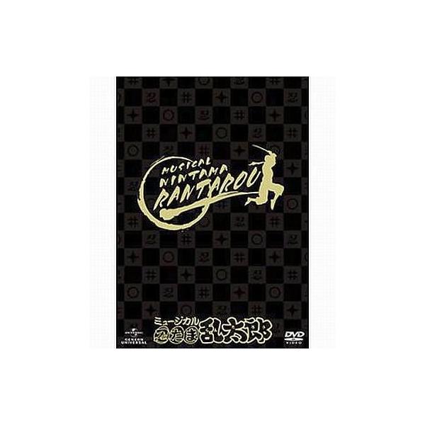 商品名：中古その他DVD ミュージカル 忍たま乱太郎 [通常版]GNBA-13272枚組(本編+特典)■特典・リーフレット(4P)used0130_dvd