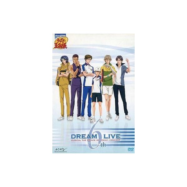 商品名：中古その他DVD ミュージカル テニスの王子様 コンサート DREAM LIVE 6thMJBD-708212枚組■特典・DVD専用パンフレットused0130_dvd