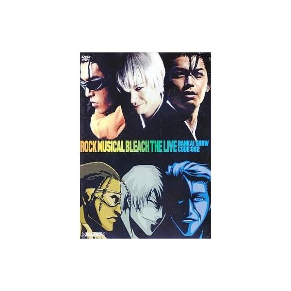 商品名：中古その他DVD ROCK MUSICAL BLEACH the LIVE”BANKAISHOW” code：002RMBD-08102枚組■特典・フォトブックused0130_dvd