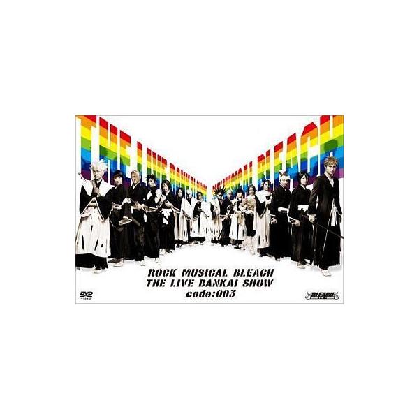 商品名：中古その他DVD ROCK MUSICAL BLEACH the LIVE”BANKAISHOW” code：003RMBD-08122枚組■特典・フォトブックused0130_dvd