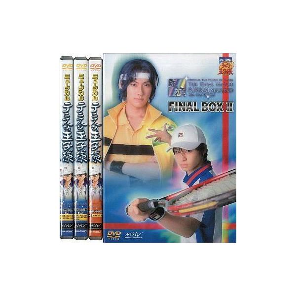商品名：中古その他DVD ミュージカル テニスの王子様 THE FINAL MATCH 立海 SECOND feat. THE RIVALS FINAL BOX II[通常版]MJBD-708963枚組(本編*2+特典*1)■特典・BOX・...