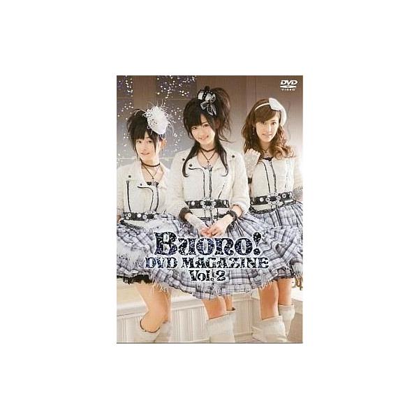 商品名：中古その他DVD Buono! DVD MAGAZINE Vol.2BUBE-02FC限定品になります。used0130_dvd