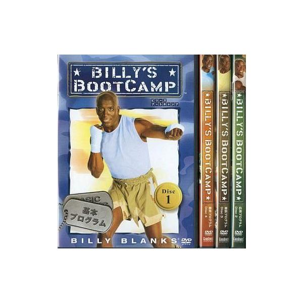 商品名：中古その他DVD BILLY’S BOOTCAMP 全4巻セット [日本語字幕版]PT4枚組/ビリーズブートキャンプこちらの商品は、DVD全4巻の単巻セットです。取扱説明書、ビリーバンドは付属致しません。予めご了承の上、ご購入下さい...