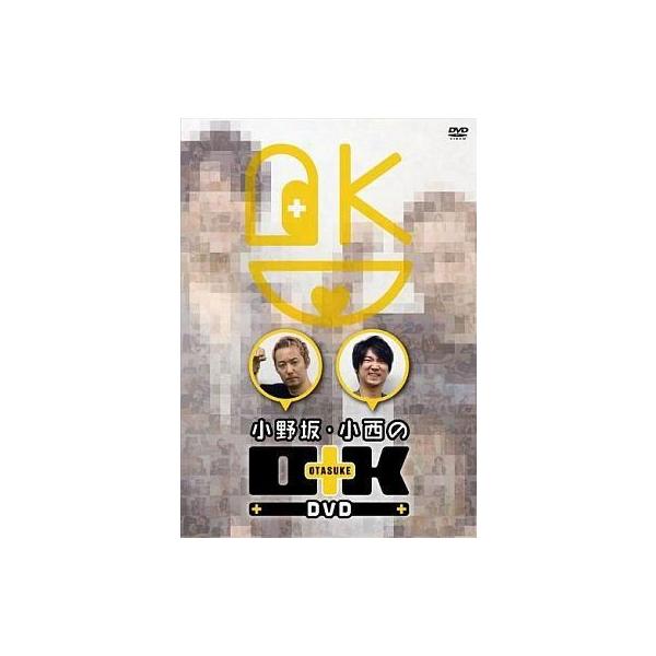 商品名：中古その他DVD 小野坂・小西のO+KFFBO-0003used0130_dvd