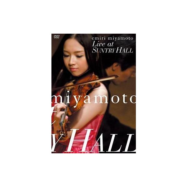 商品名：中古その他DVD 宮本笑里 / ライヴ・アット・サントリーホール [初回限定盤]SIBC-1602枚組■特典・スリーブ・ブックレットused0130_dvd