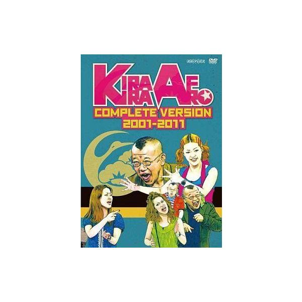 商品名：中古その他DVD お笑い / きらきらアフロ総集編2001-ANSB-50011出演:笑福亭鶴瓶/松嶋尚美used0130_dvd