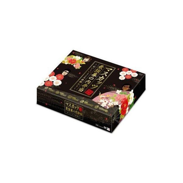 商品名：中古その他DVD おねマスDVD 5年熟成マスカッツ最強幕の内弁当〜おいしいところ全部入り〜PCBE-633693枚組■特典・収納BOX※中古商品につきましてはお手コキの有無は保証対象外とさせて頂いております。　予めご了承の上、ご購...