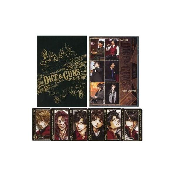 商品名：中古その他DVD イベントDVD DICE ＆ GUNS SAIYUKI WILD ADAPTER [アニメイト限定盤]ANI-11542枚組2013.7.14 幕張メッセにて開催された最遊記+WILD ADAPTER 合同イベント...