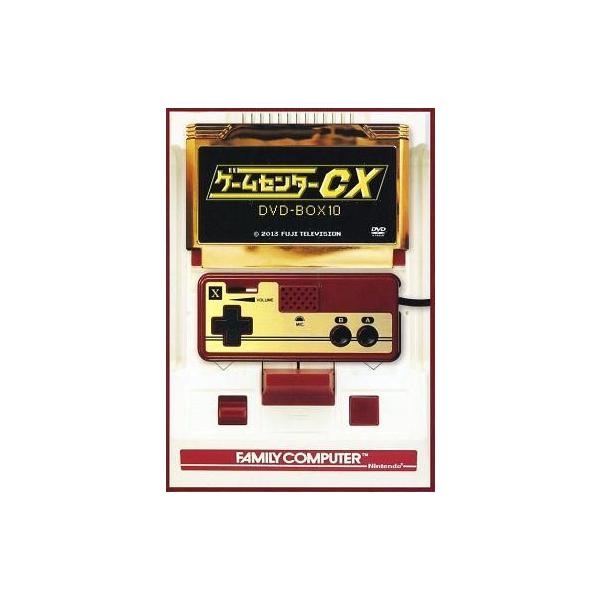 商品名：中古その他DVD ゲームセンターCX DVD-BOX 10 [初回版]BBBE-93402枚組■特典・三方背ケース・ゴールド有野課長名刺・トレーディングカード・シールused0130_dvd