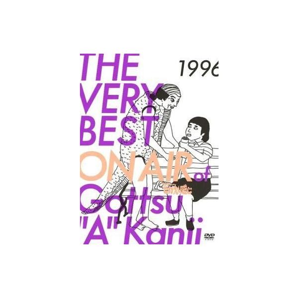 商品名：中古その他DVD THE VERY BEST ON AIR of ダウンタウンのごっつええ感じ 1996 [初回限定盤]YRBN-908204枚組■特典・スリーブケース・リーフレット(4P)used0130_dvd