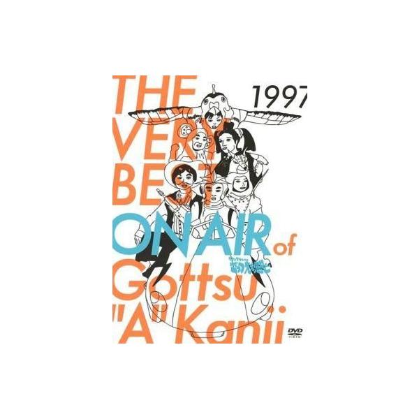 商品名：中古その他DVD THE VERY BEST ON AIR of ダウンタウンのごっつええ感じ 1997 [初回限定盤]YRBN-908284枚組■特典・スリーブケース・リーフレット(4P)※中古商品につきましてはオンラインIDやイ...