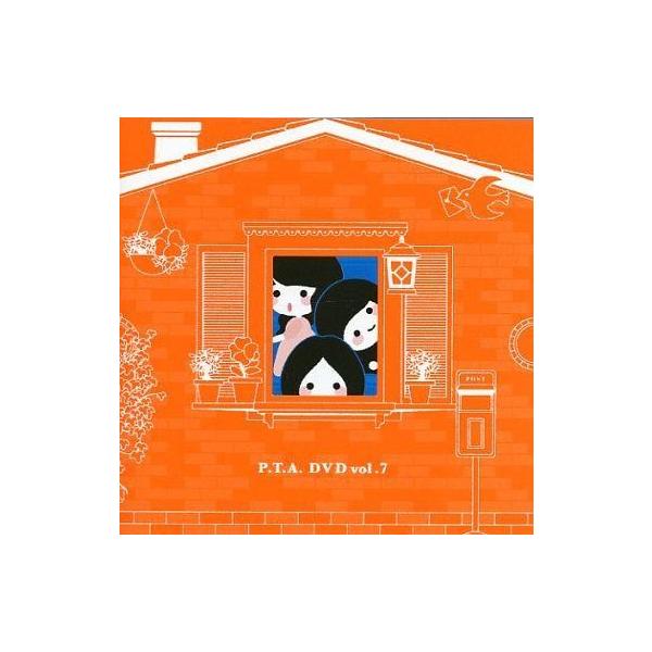 商品名：中古その他DVD Perfume / P.T.A. DVD VOL.7 [FC限定]P.T.A.DVD7FC限定/非売品/Perfume OFFCIAL FANCLUB「パフュームとあなた (Perfume To Anata)」us...