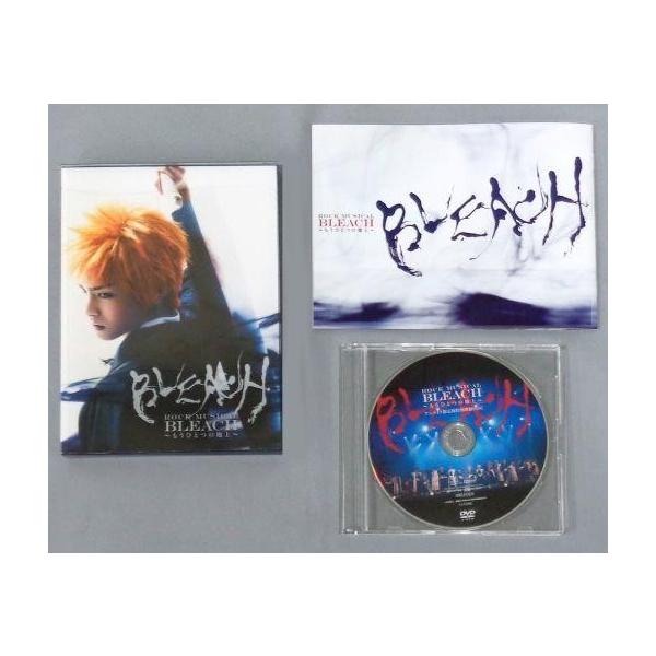 商品名：中古その他DVD 『ROCK MUSICAL BLEACH』〜もうひとつの地上〜 [アニメイト限定版]ANSB-100483枚組(本編DVD*1＋特典DVD*1＋アニメイト特典DVD*1)■特典・クリアスリーブケース・ブックレット(...