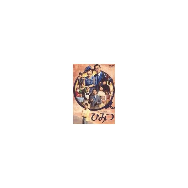 商品名：中古その他DVD タクフェス第5弾 ひみつNPDV-18022枚組(本編+特典)■特典・ブックレットused0130_dvd