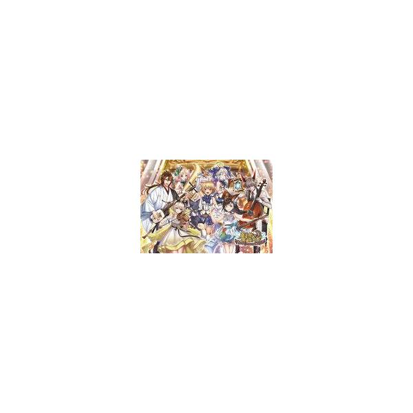 商品名：中古その他DVD 魔法使いと黒猫のウィズ Live Concert 2019 [通常版]AVBD-92835志村健一指揮 出演:大和田仁美/吉岡麻耶/野口瑠璃子/百花繚乱/沖佳苗/大井麻利衣/(K)NoW_NAMEused0130_dvd