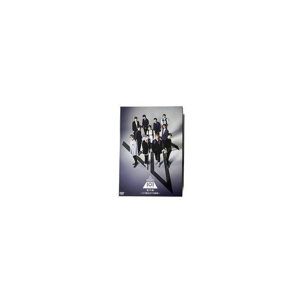 商品名：中古その他DVD PRODUCE 101 JAPAN 番外編 〜JO1誕生までの軌跡〜 DVD-BOXYRBF-9301111枚組/JO1オフィシャルファンクラブ会員限定販売■特典・三方背BOXused0130_dvd