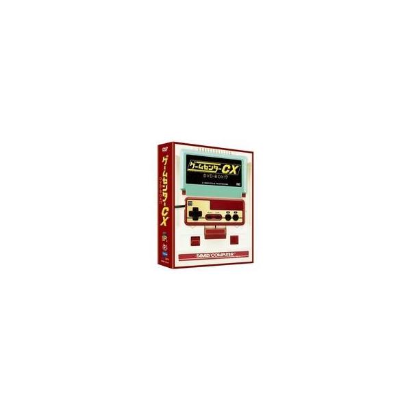 商品名：中古その他DVD ゲームセンターCX DVD-BOX 17 [初回版]BBBE-90402枚組■特典・三方背ケース・有野課長名刺(台紙付き)・番組特製ドアプレートused0130_dvd