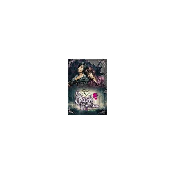 商品名：中古その他DVD 九瓏ケント / KENTO KUROU in”Dark Retribution”-憂愁の瘡痕-PZDVD-1010■特典・リーフレット(6P)used0130_dvd