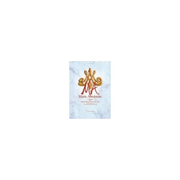商品名：中古その他DVD ミュージカル「マリー・アントワネット」 A versionTOHO-VA-19043枚組(本編*2+特典+1)■特典・スリーブケース・ブックレット■A version キャスト・マリー・アントワネット：笹本玲奈・マ...