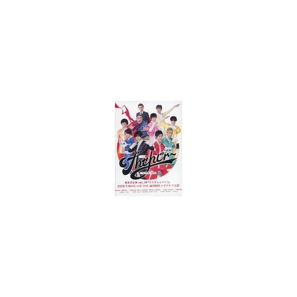 商品名：中古その他DVD 東京印公演 vol.18『げんせんじゃ〜!』〜宝や旅館〜2020used0130_dvd